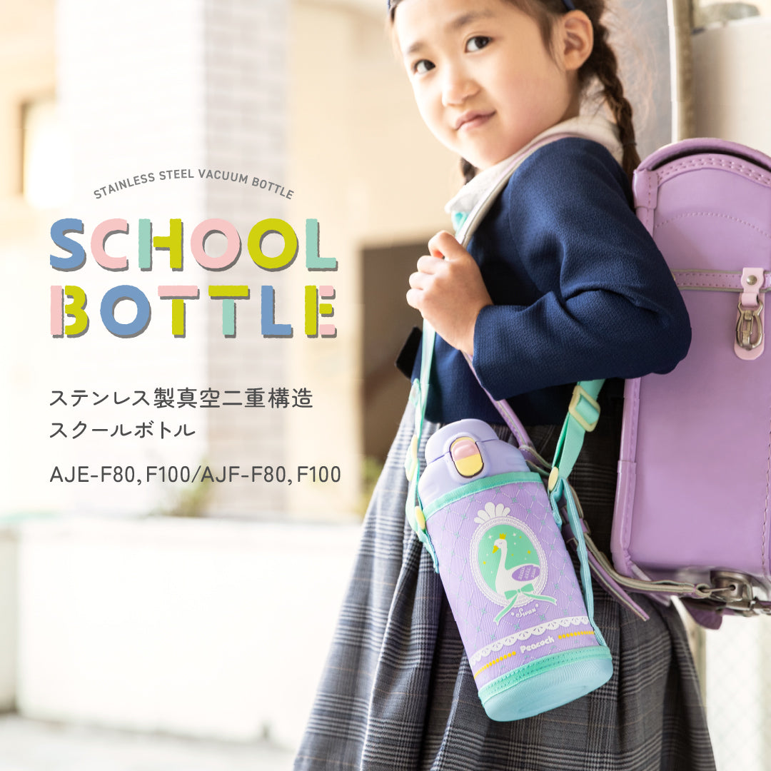 電気ポット(電動給湯式) 4.0L (WMJ-40) – ピーコック魔法瓶公式オンラインショップ