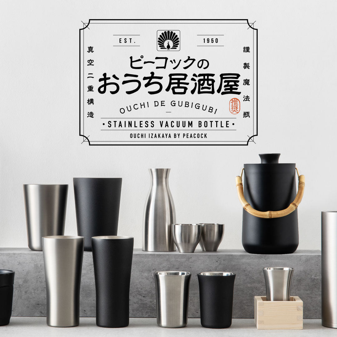 電気ポット(電動給湯式) 4.0L (WMJ-40) – ピーコック魔法瓶公式オンラインショップ