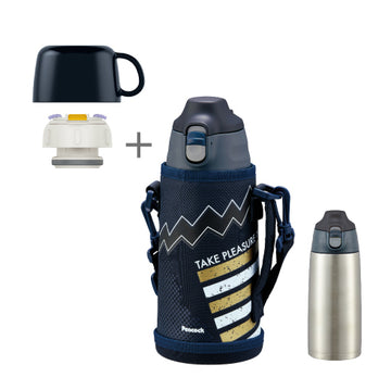 2WAYタイプ 0.75L/0.8L (ASG-W82) – ピーコック魔法瓶公式オンラインショップ